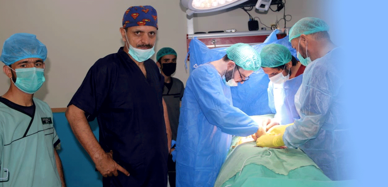 SSGTH – Saheed Saif-ur-Rehman Government Teaching Hospital Gilgit