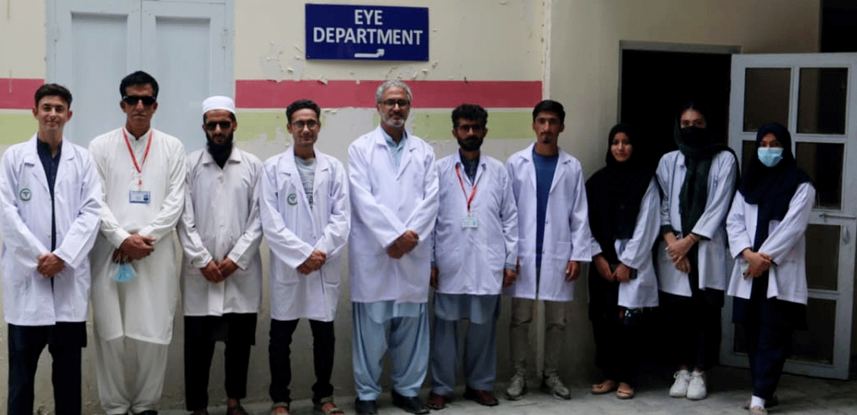 SSGTH – Saheed Saif-ur-Rehman Government Teaching Hospital Gilgit